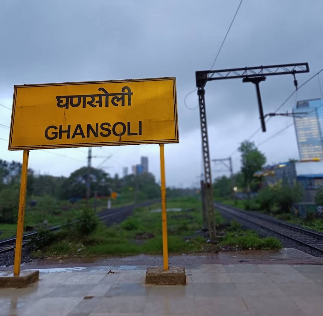 Ghansoli Station | GUIDE 2025