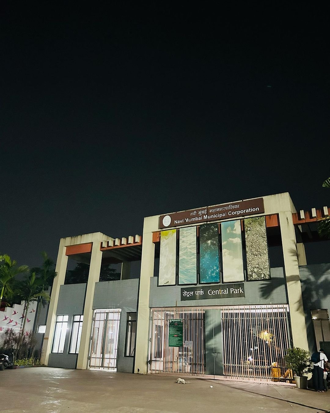 Ghansoli Station | GUIDE 2025
