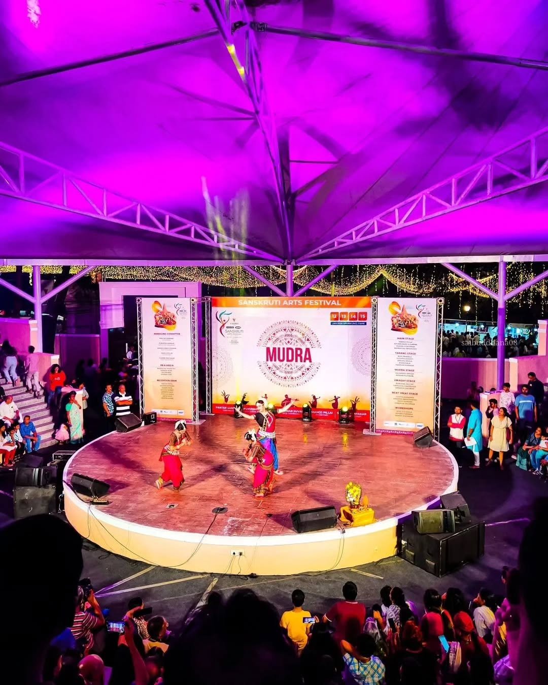 Upvan Lake Festival Thane | New Year 2025