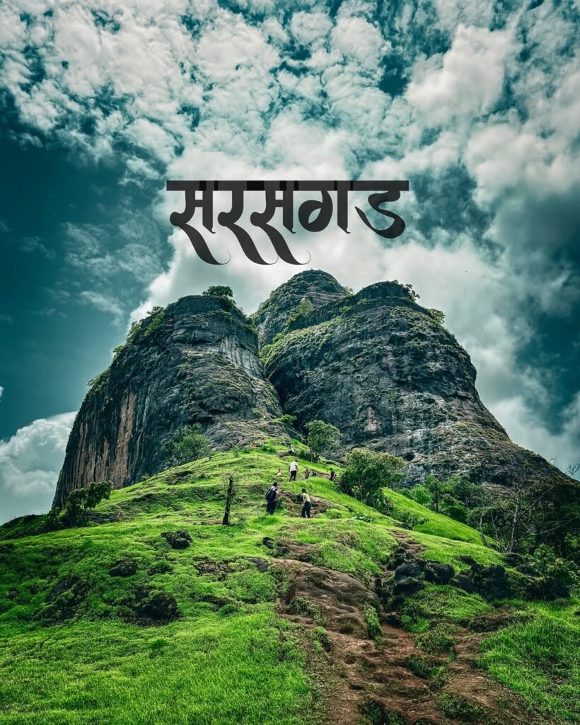 Sarasgad Fort Trekking And Travel Guide